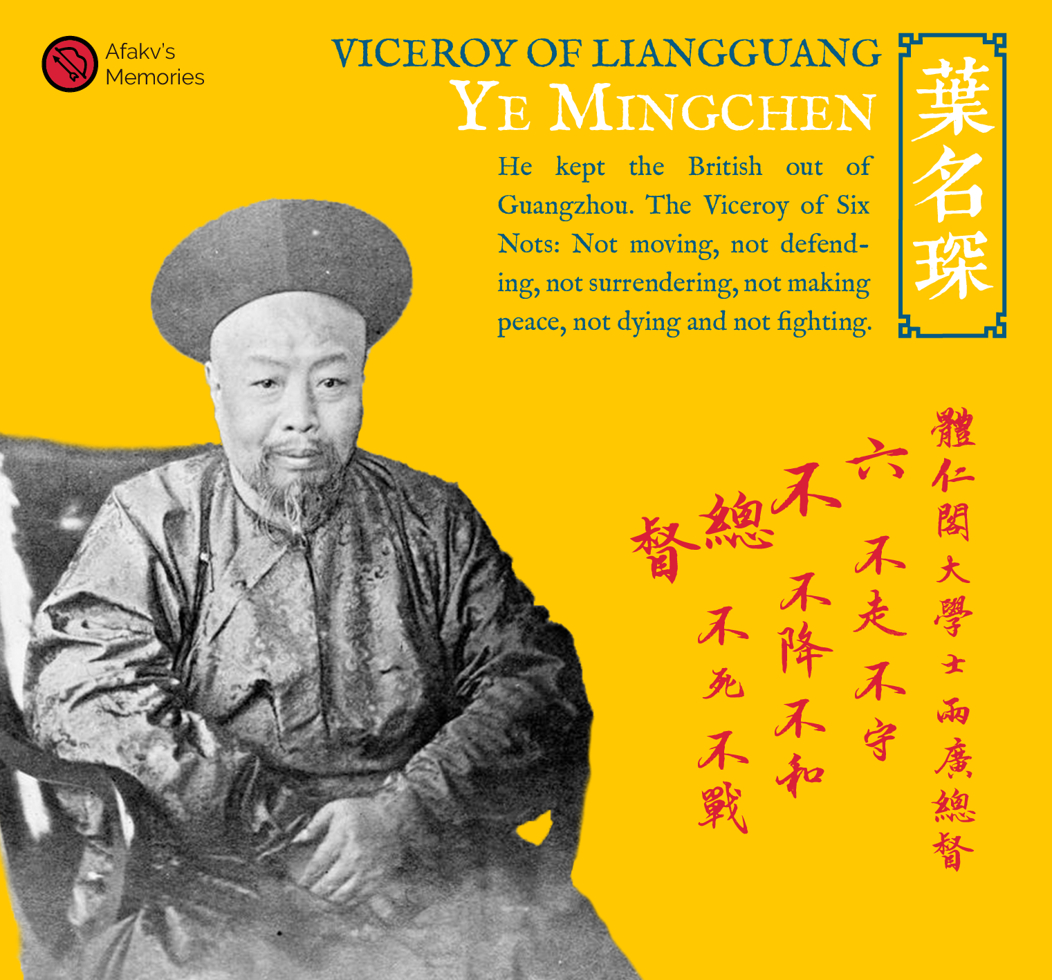 Hakka-Punti Armed Conflicts: A Violent History – Afakv's Memories